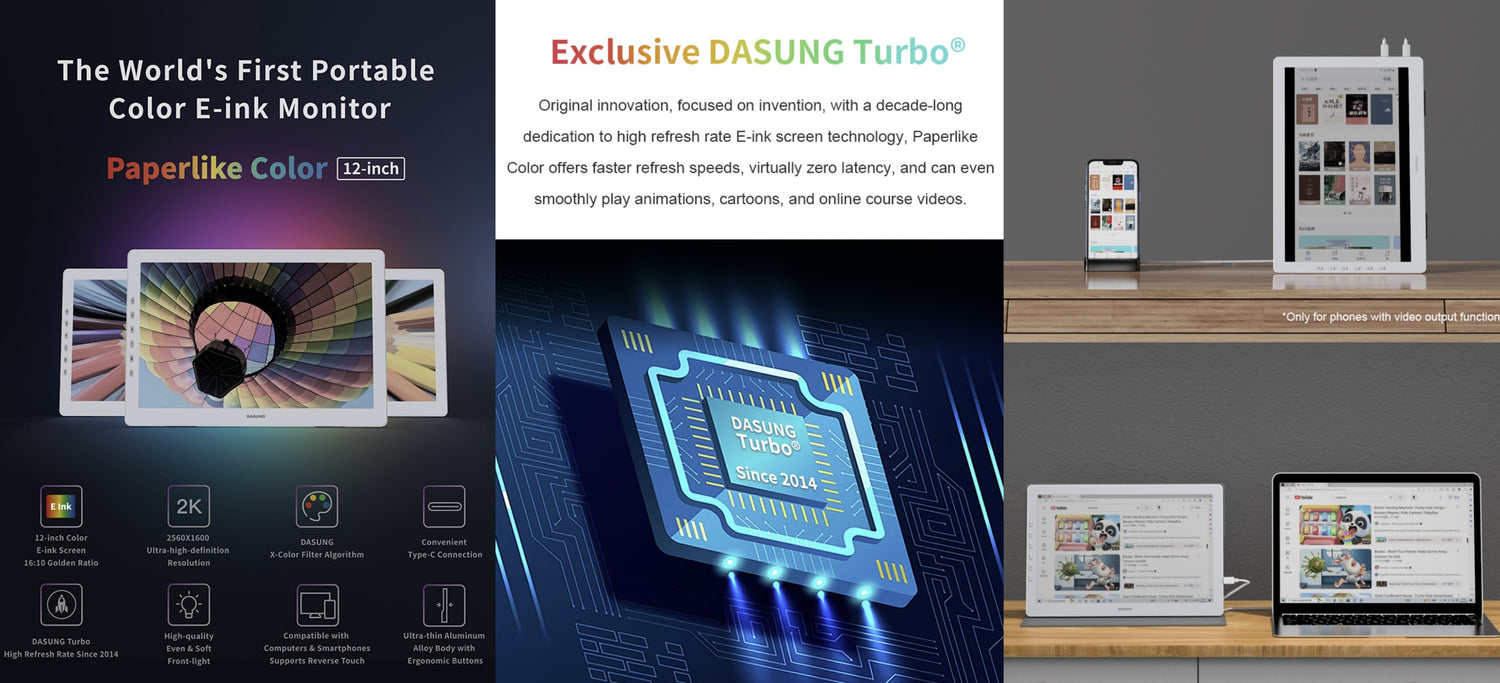 New E-Ink product: Dasung 12-inch color E-Ink display Paperlike Color ...